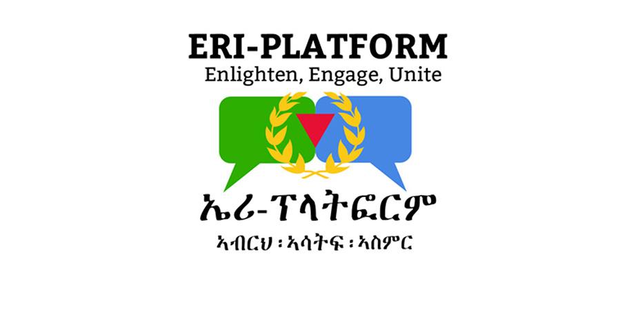 Enlighten, Engage, Unite | Eri-Platform