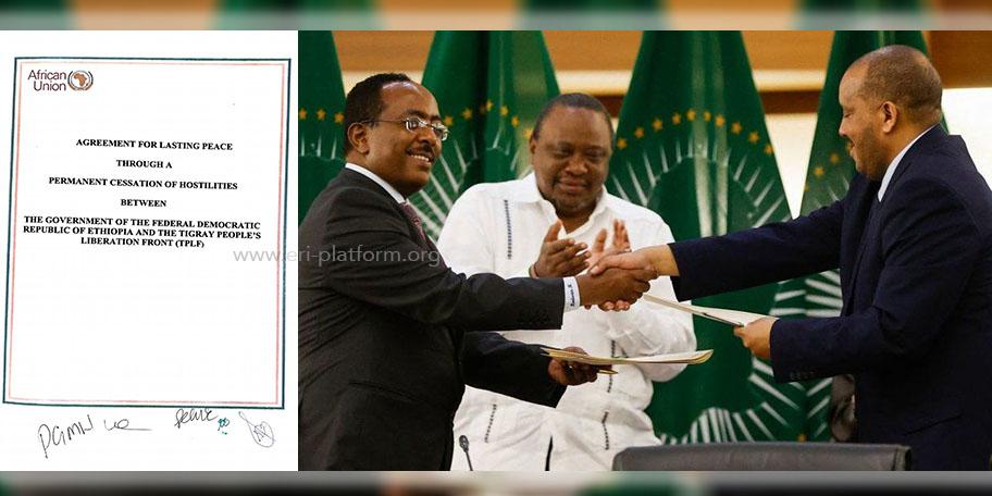 Eri-Platform welcomes the FDRE-TPLF Peace Agreement