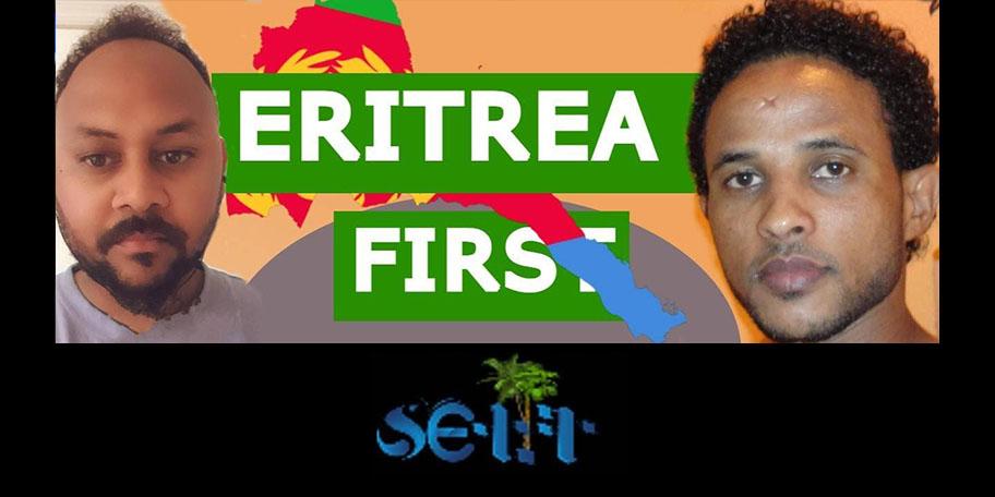 ERITREA FIRST