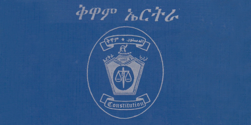 The Status of the Constitution of Eritrea and the Transitional Government